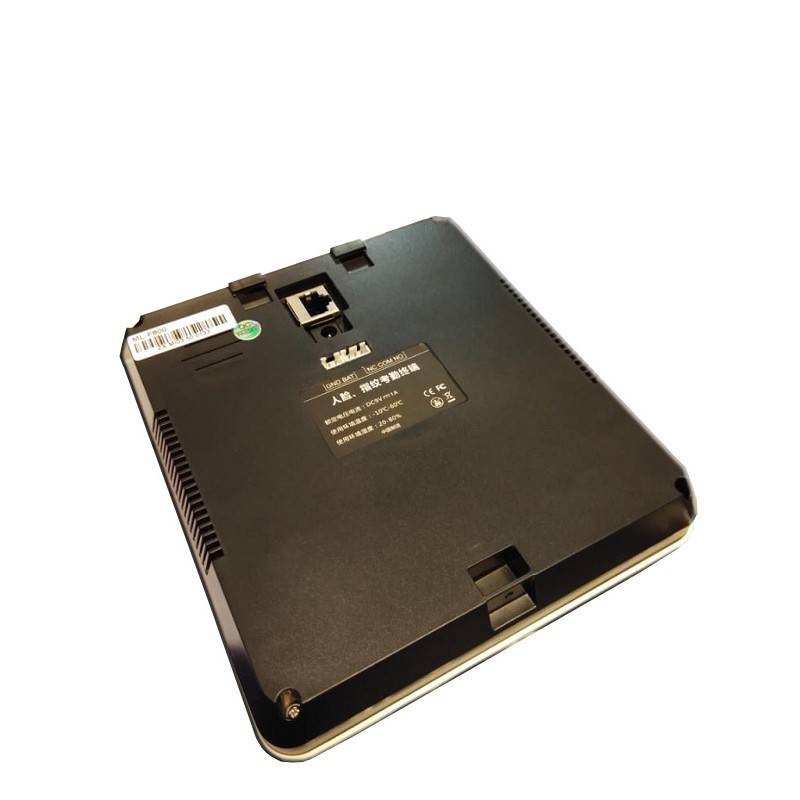 Mili ML-F800 Fingerprint Attendance Machine Face Detection
