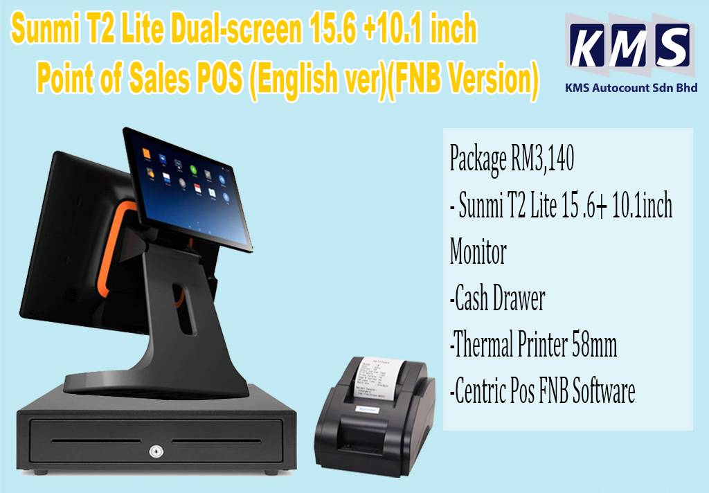 Sunmi T2 Lite Point of Sales POS 15.6 + 10.1inch 58mm (English version ...