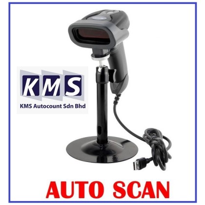 SSM Auto Scan Wired 1D Laser Bar code Reader Barcode Scanner For Retail ...