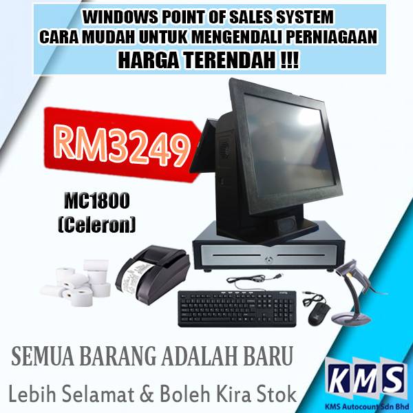 POS SYSTEM WINDOWS POINT OF SALES SYSTEM PACKAGE (MC1800) (Celeron) ALL ...