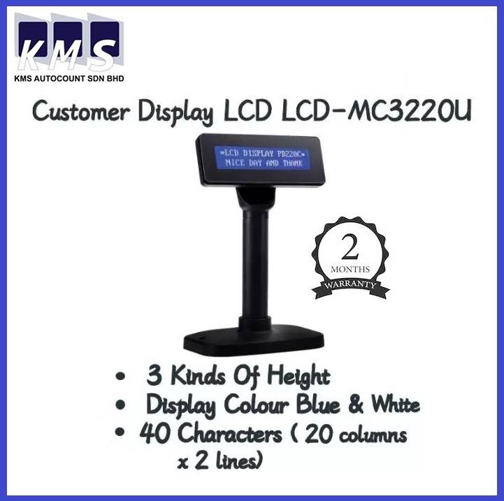 POS Customer display LCD LCD-MC322OU