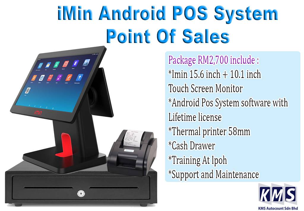 iMin Android POS System Point of Sales Package 5