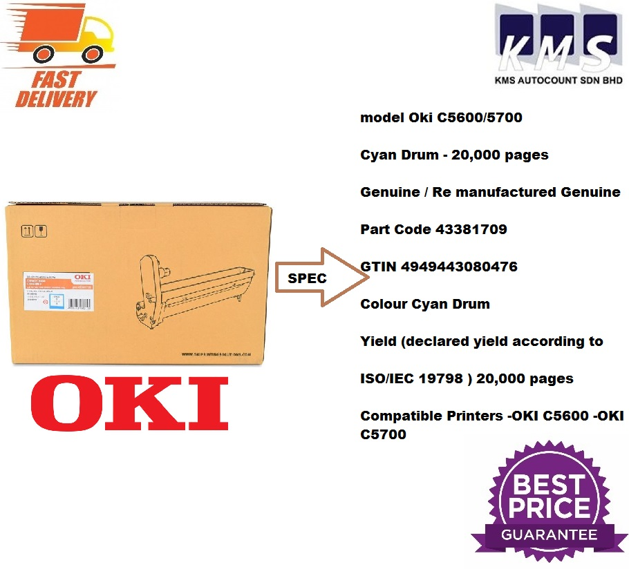 OKI DRUM C5600 C5700 BLACK 20K ( P/n 43381709 ) 5600 Genuine 5700