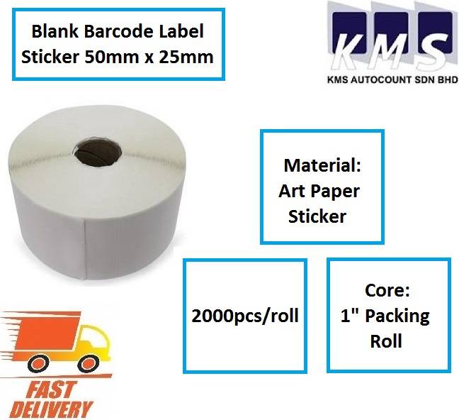 Blank Barcode Label Sticker 50mm x 25mm (2000pcs/roll)