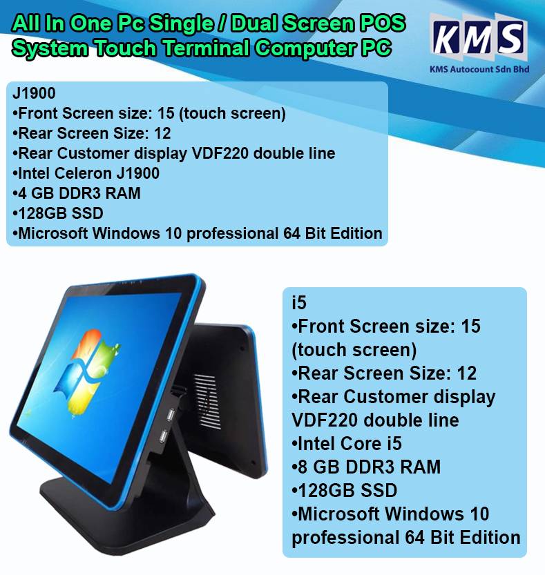 All In One Pc Single / Dual Screen POS System Touch Terminal Computer PC