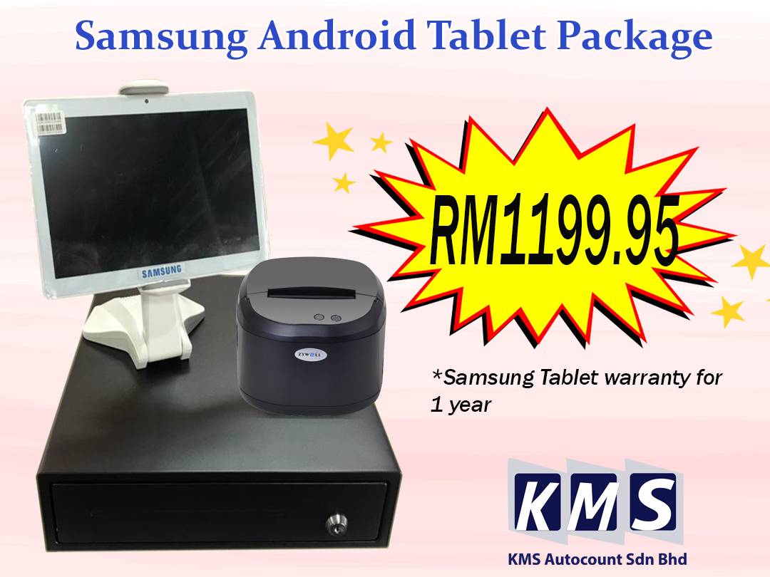 Android 8.1 system android all in one android pos system machine with ...