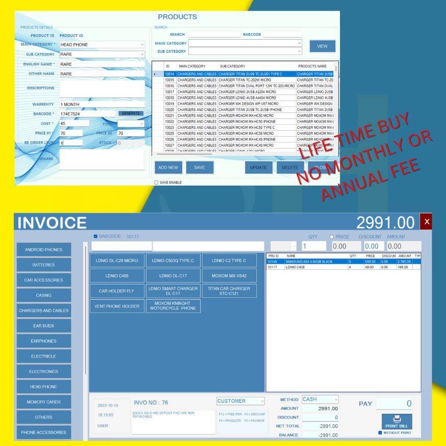 POS SYSTEM| POINT OF SALE SYSTEM| RETAIL| CASHIER SYSTEM| MANAGEMENT SYSTEM