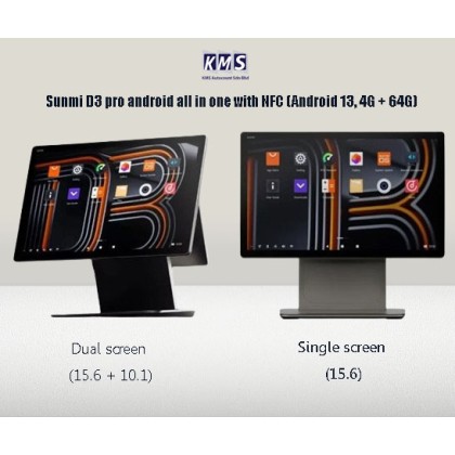 Sunmi D3 pro android all in one with NFC (Android 13, 4G + 64G)