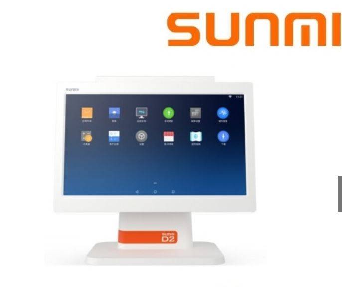 SUNMI D2 Pos Terminal