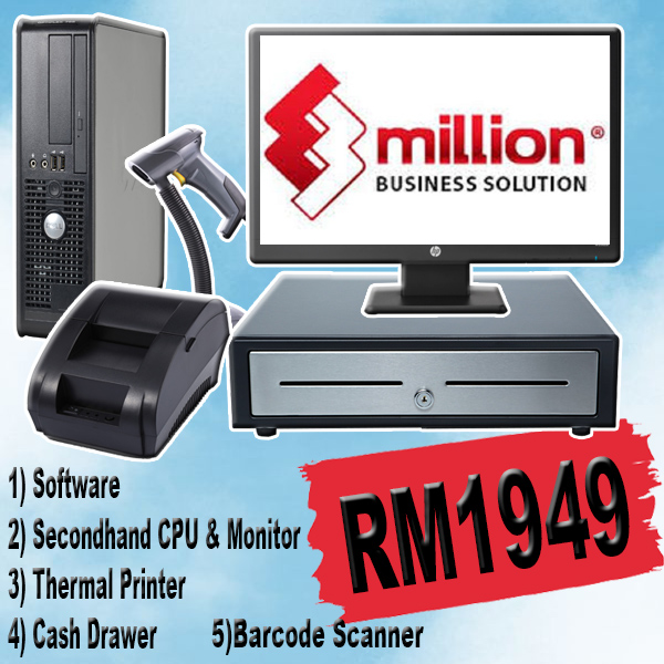 Million Software Acc + Invoicing Point Of Sales POS System