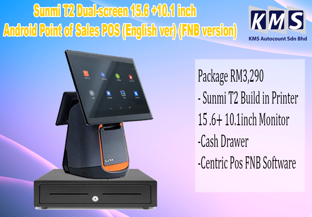 Sunmi T2 Android Point of Sales POS Dual-screen 15.6 + 10.1 inch (Eng ...