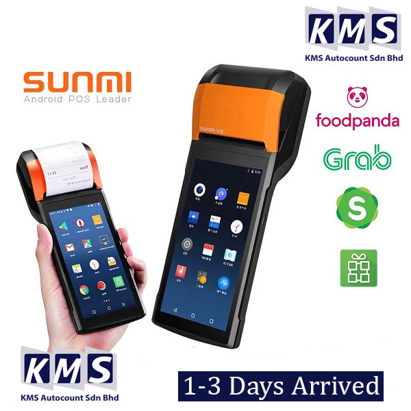 Sunmi V2 Android 7.1 PDA Handheld POS Terminal Printer PDA 4G WiFi with ...