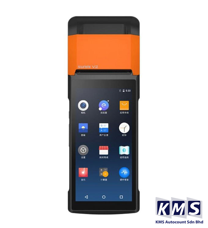 ﹍SUNMI /, m V1S V2 restaurants milk tea shop carrying cash register ...