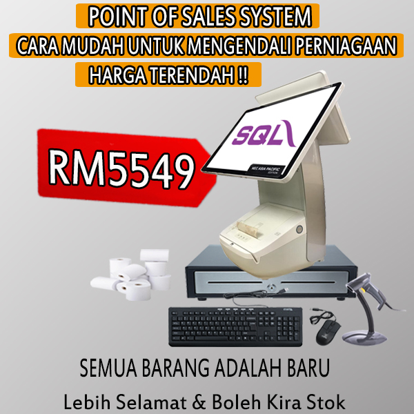 SQL Point Of Sales POS System software Package (HK718)