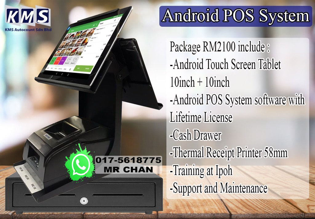 Android Pos System Point of Sales Terminal Package 5