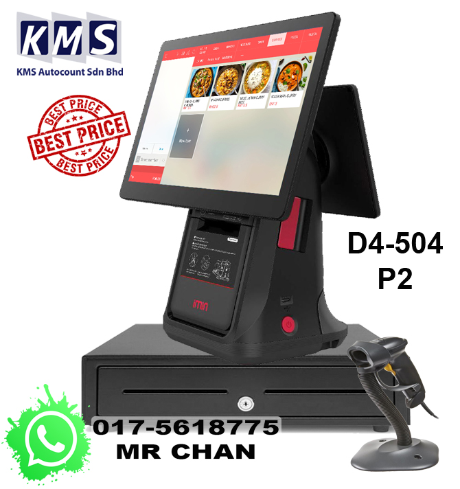 Android All in One 15+10 inch Build in Printer + Cash Drawer + Barcode ...