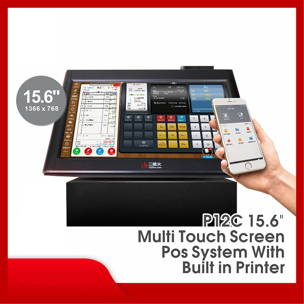 P12C 15.6" Multi Touch Screen Smart Pos System Cashier Machine Point Of ...