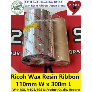 Ricoh Wax Resin Ribbon 110x300m Premium Thermal Transfer Japan RA Brand ...