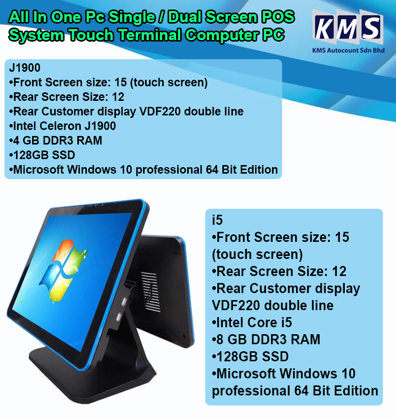 All In One Pc Single / Dual Screen POS System Touch Terminal Computer PC