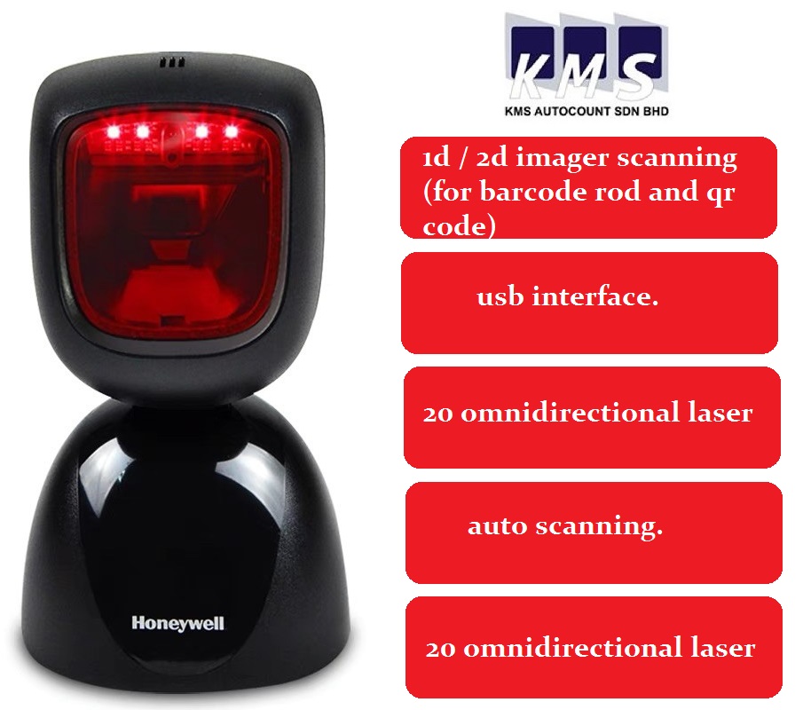 Honeywell HF600 QR Code Scanning Gun Multi-Line Platform Spherical ...