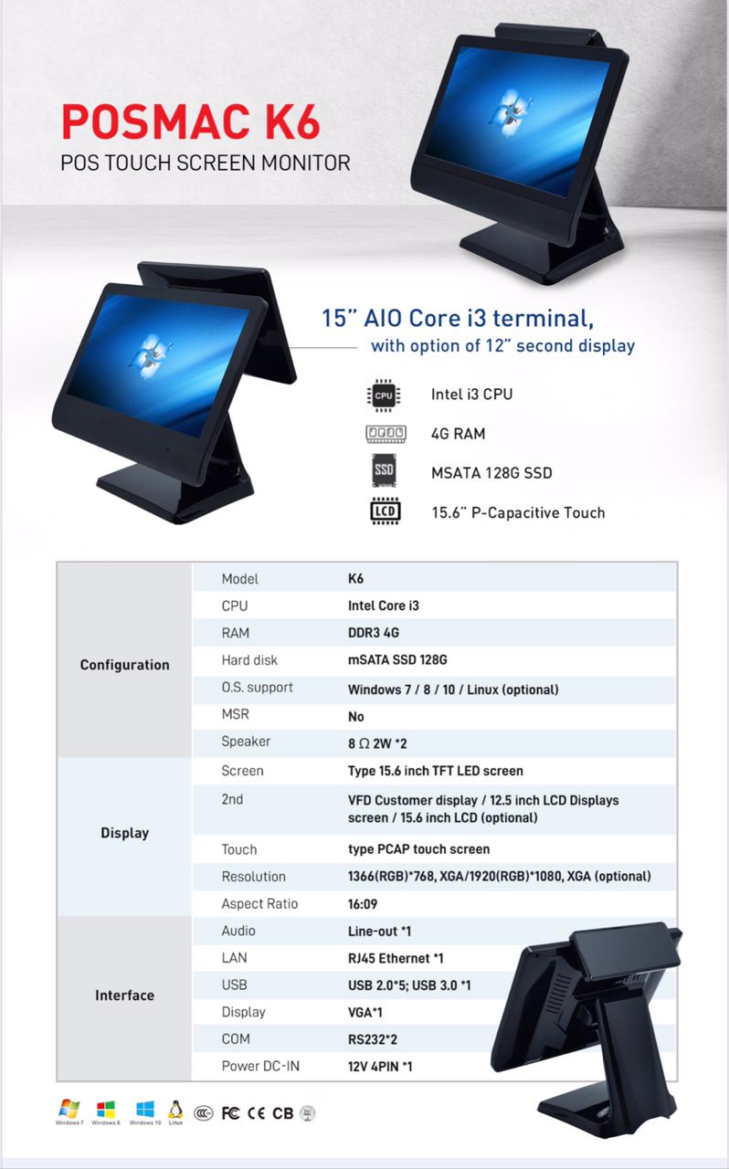 Posmac K6 Windows All in One touch screen 15 inch (Intel core i3)